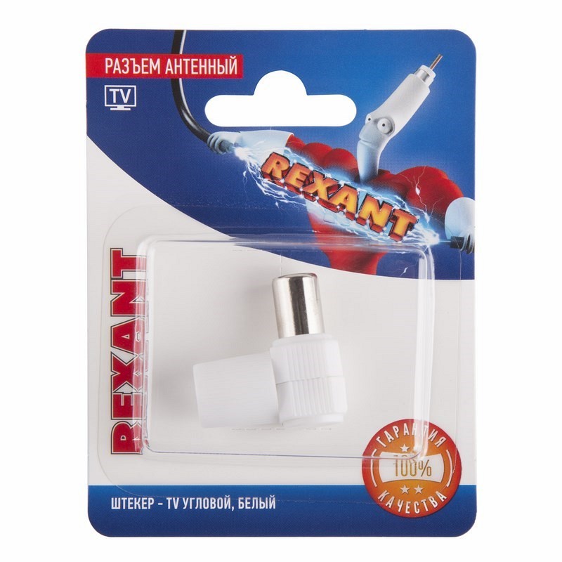 Разъем антенный TV штекер RG-6 белый REXANT 06-0014-A