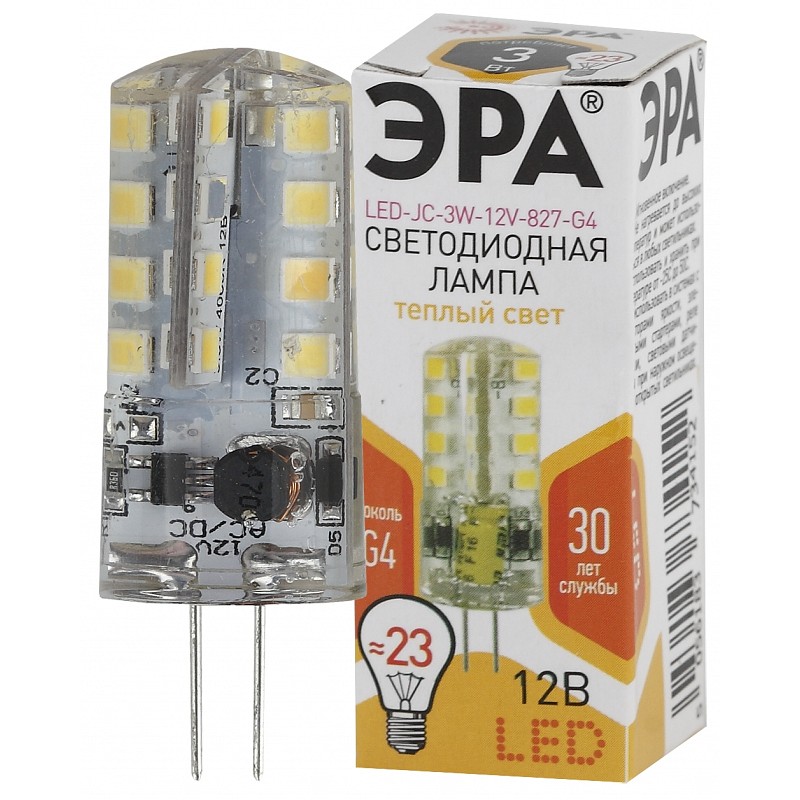 Светодиодная лампочка ЭРА STD LED JC-3W-12V-827-G4, Б0033193