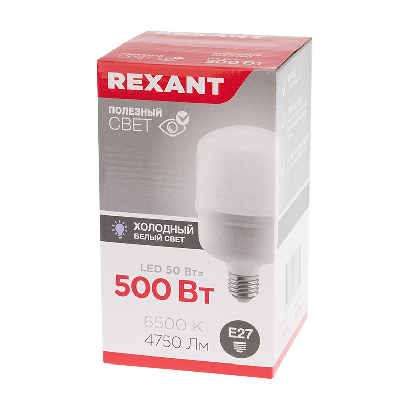Лампа светодиодная высокомощная 50Вт E27 REXANT, 604-071