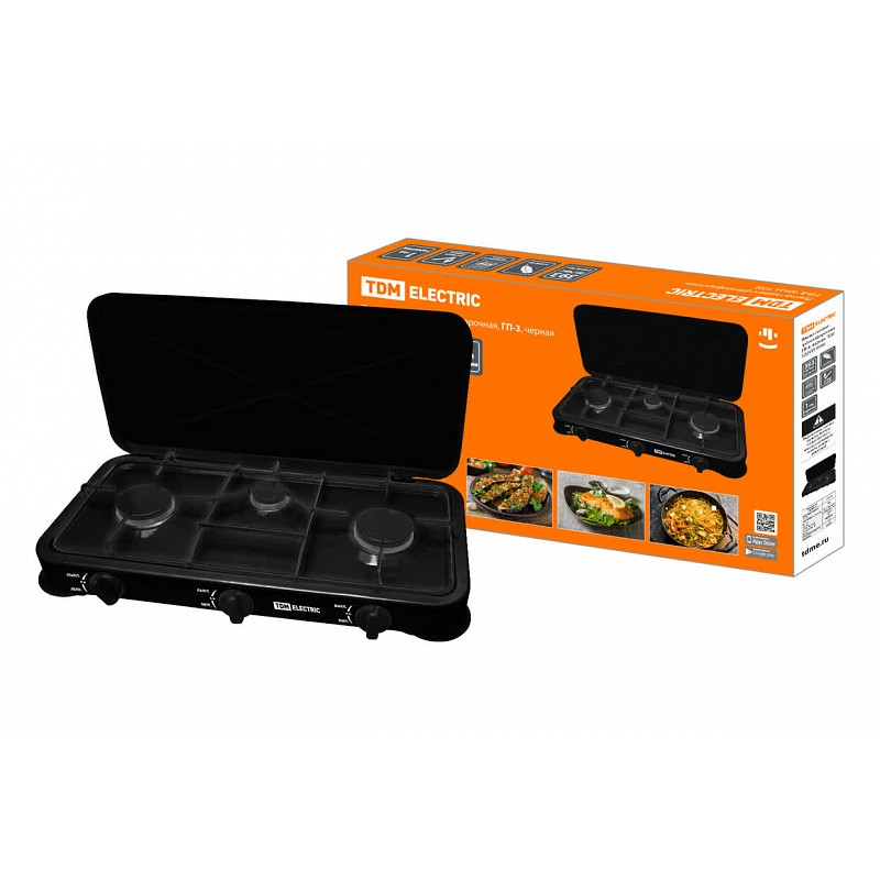 Плитка газовая трёхконфорочная, ГП-3, чёрная, TDM, 29635, SQ2515-0006