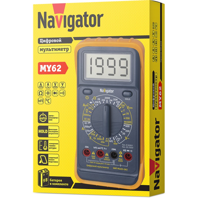 Мультиметр Navigator 93 148 NMT-Mm03-062 (MY62), 25757