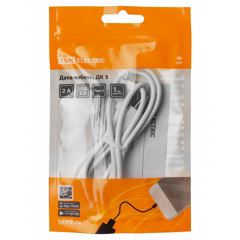 Дата-кабель USB - USB Type-C 1м белый TDM, 36830, SQ1810-0305