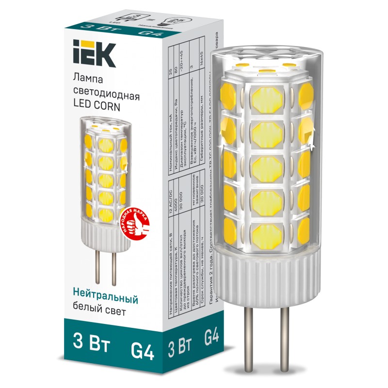 Лампа светодиодная CORN капсула 3Вт 12В 4000К керамика G4 IEK ...