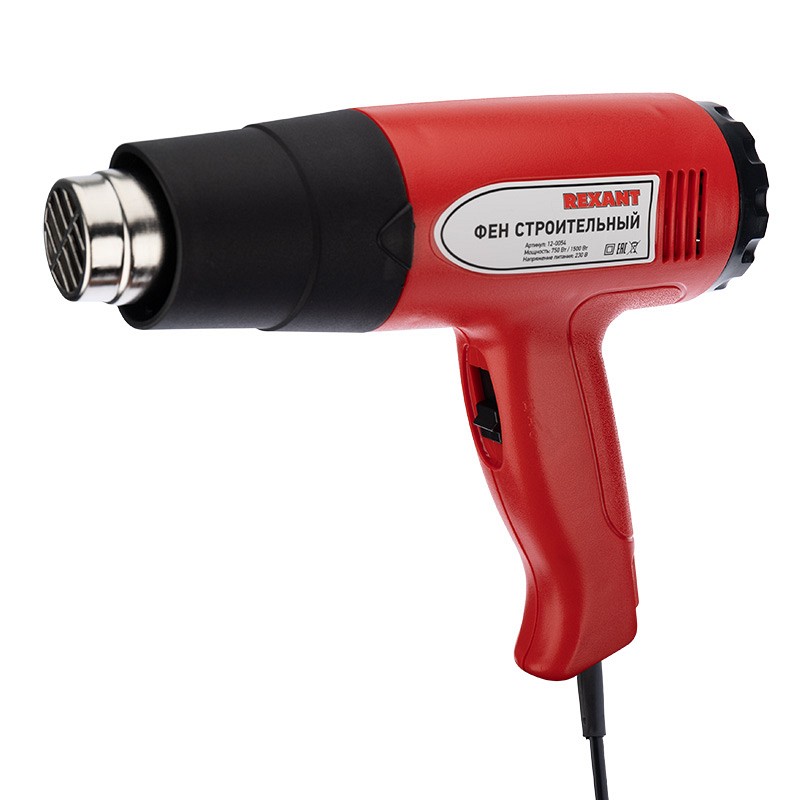 Фен строительный REXANT, 230 В/1600 Вт "STANDARD", Navigator, Онлайт