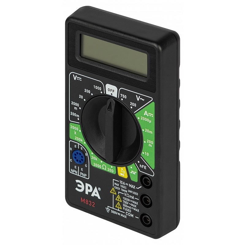 МТ-832F Мультиметр цифровой ЭРА модель M832, Navigator, Онлайт