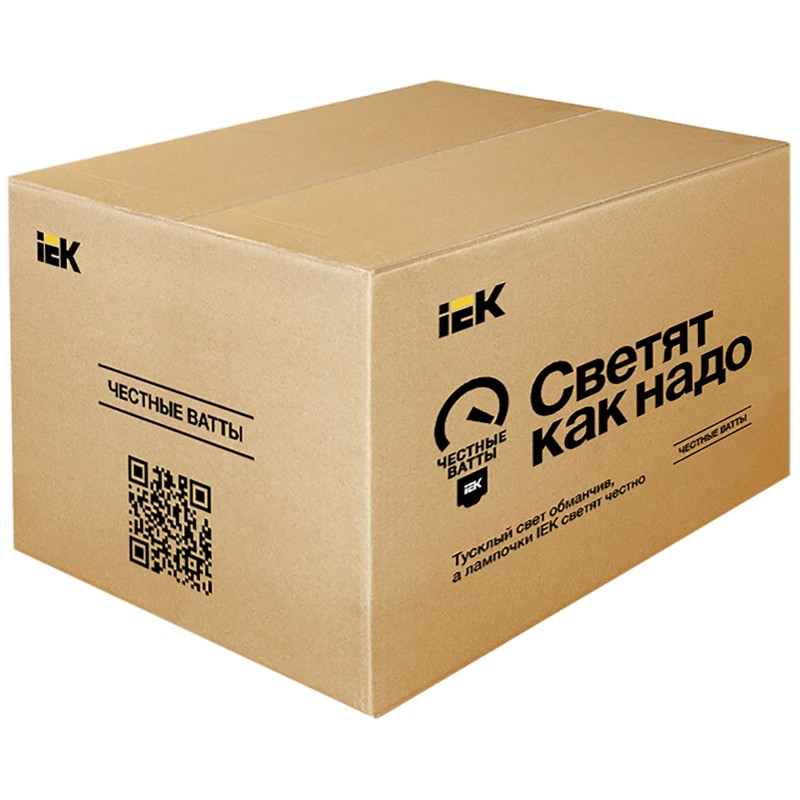 Набор ламп Честные ватты IEK, LLE-BOX-MIX