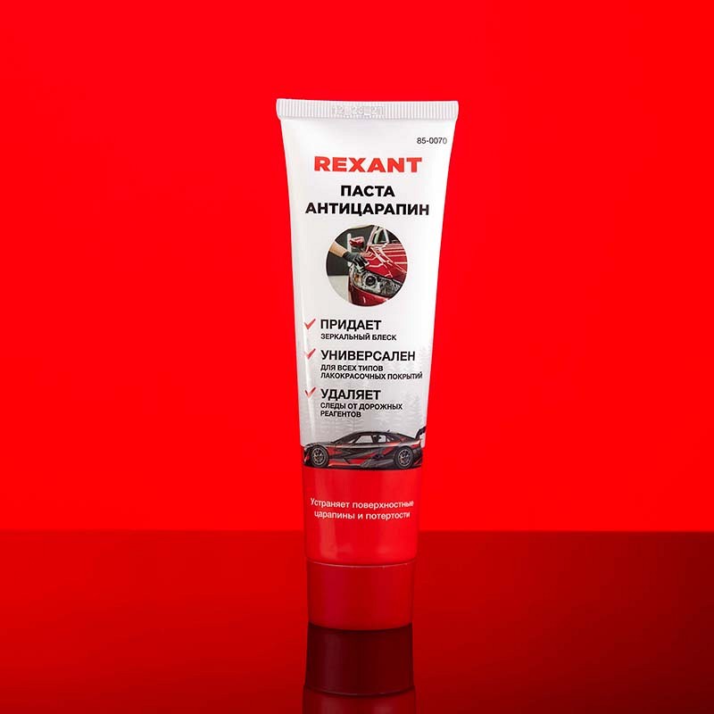 Паста для удаления царапин REXANT 100 мл, 85-0070